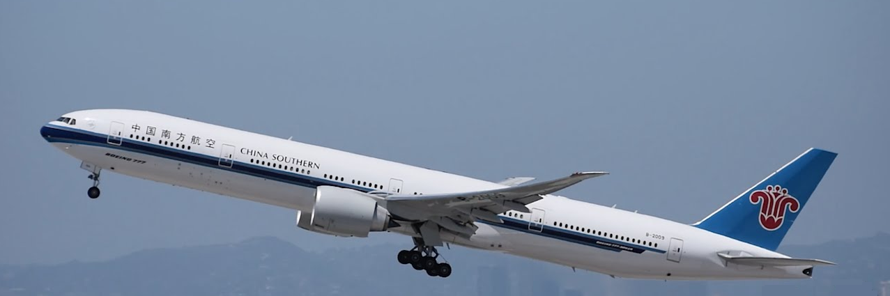 Thales and China Southern extend their partnership with the selection ...