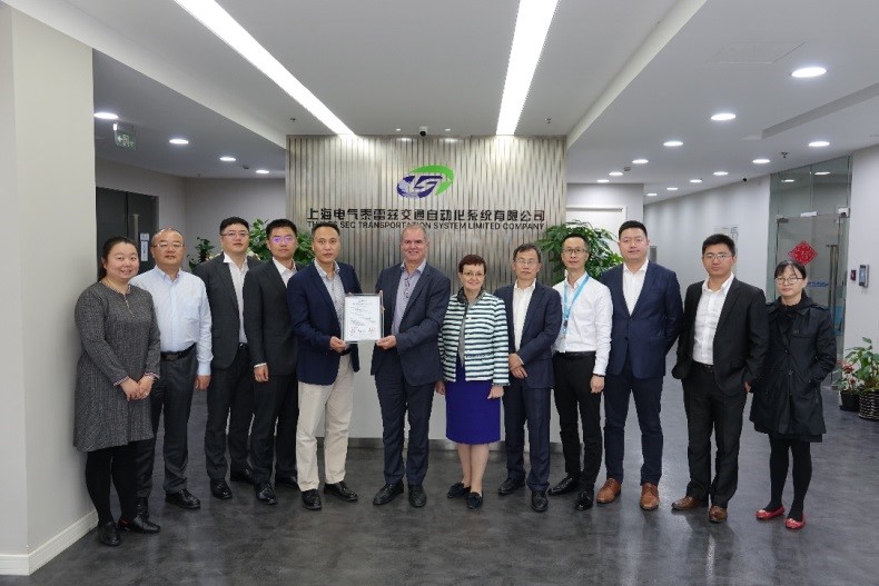 Thales SEC Transport, First Company Obtaining Urban Rail Certification ...