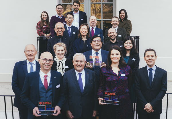 Thales China Innovation Hub won the 2021 "Innovation Awards For Franco ...